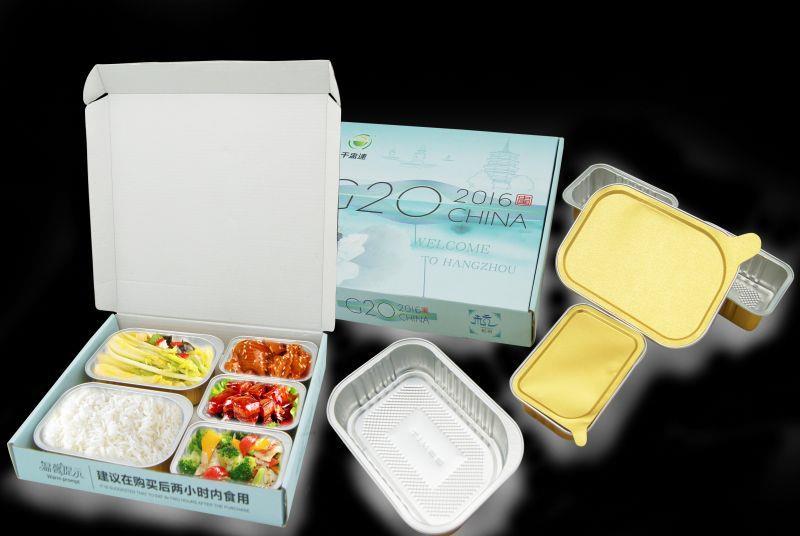 Alufoil Trophy China 2017: First Ever Winners Announced | Article ...