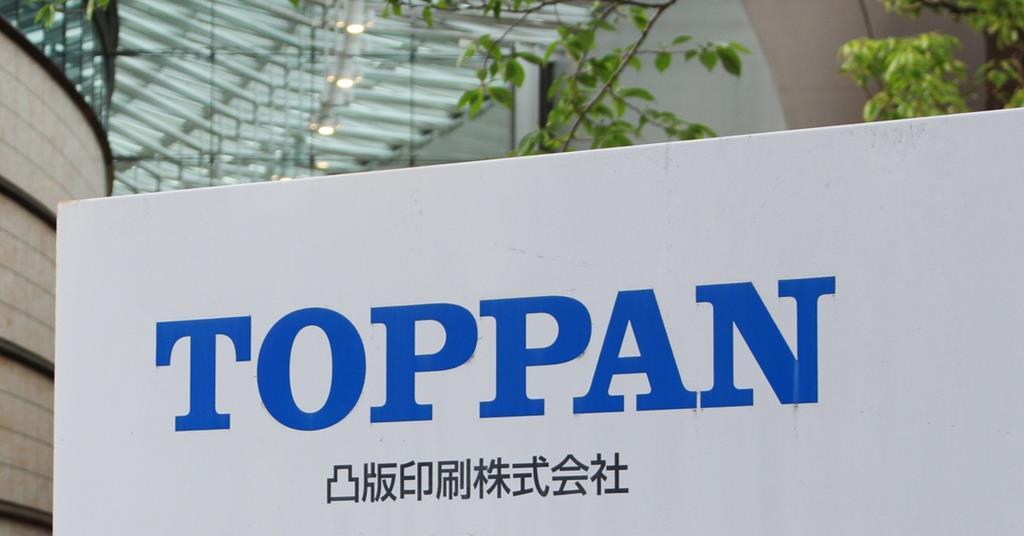 Collaborative pilot testing works towards film-to-film recycling for ...