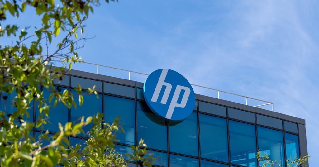 HP to spotlight vision for future of print industry at drupa 2024 ...