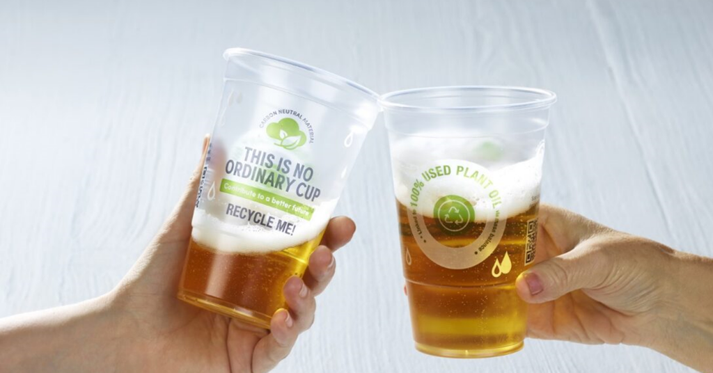 eGreen brings ‘first’ cups made from 100% renewable resources to UK ...