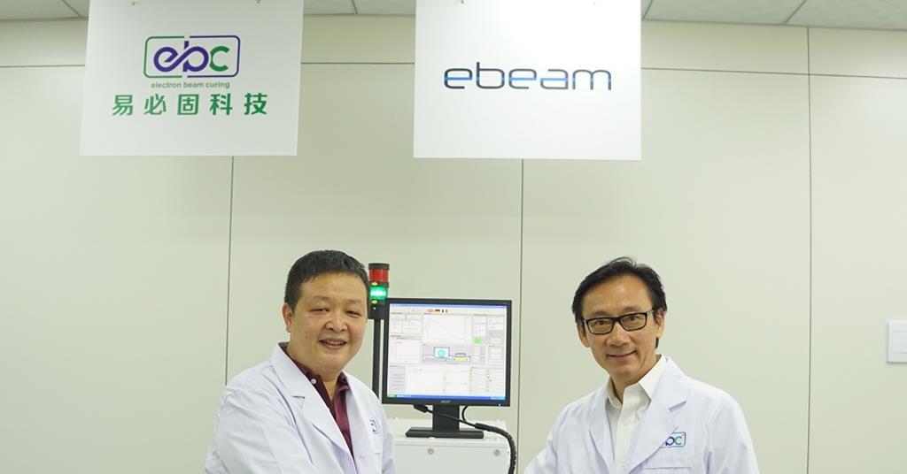 ebeam Technologies accelerates electron beam innovation in China with ...