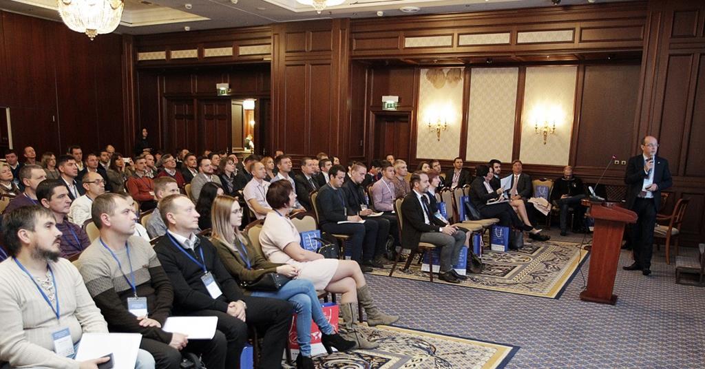 Innovative Solutions for Flexible Packaging Conference 2017 Got ...