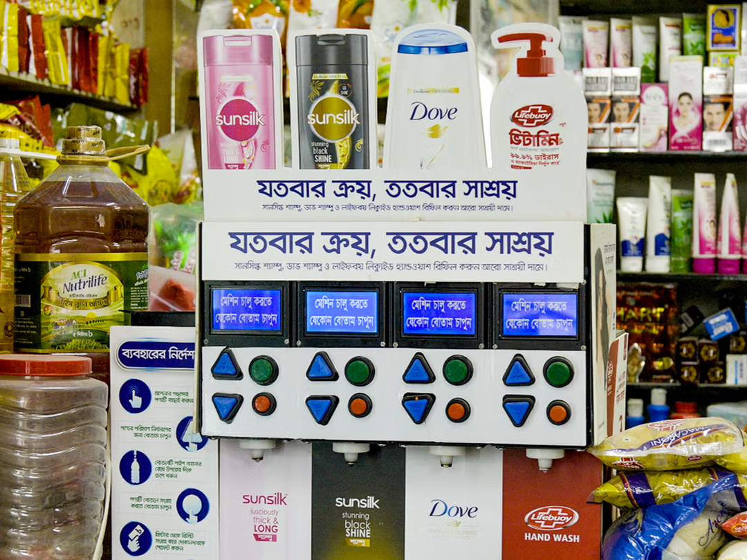 Unilever launches refill stations in local and large markets to reduce ...