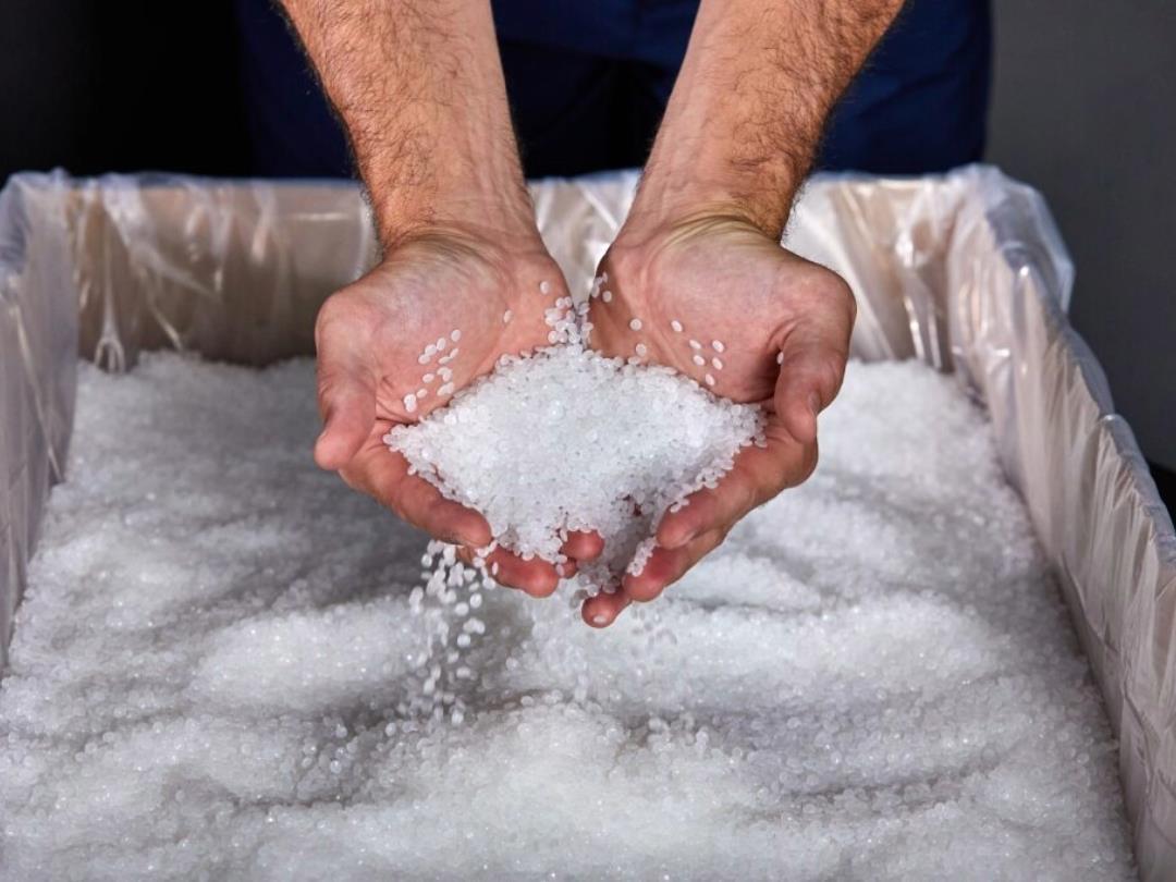 NOVA Chemicals introduces PE resins incorporating non-fluorinated PPAs ...