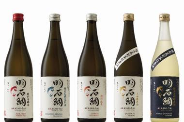 Premium Artisan Sake brand Akashi-Tai Reveals Brand Identity and ...