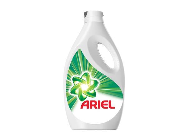 Finalist interviews: P&G's Ariel bottles with rHDPE | Article ...