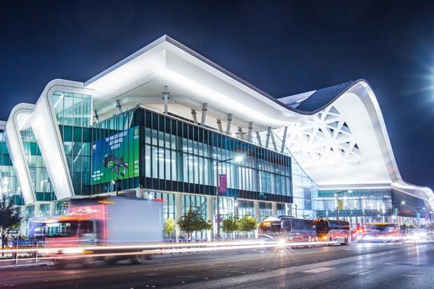 Latest Packaging Events | Packaging Europe