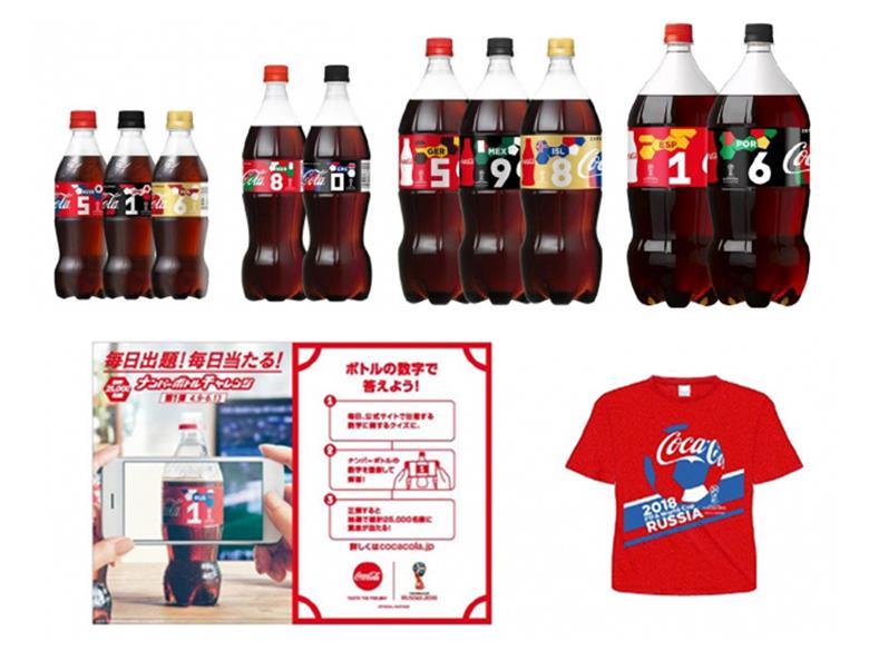 The World Cup of Packaging | Article | Packaging Europe
