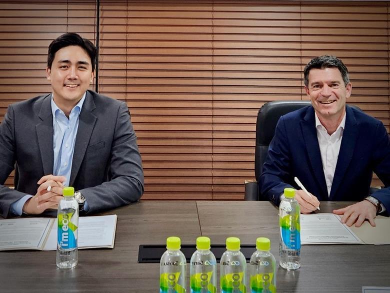 TotalEnergies Corbion and Sansu unveil label-free 100% PLA water bottle ...