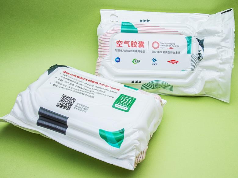 Mono-PE air capsule developed for e-commerce packaging by Dow and P&G ...