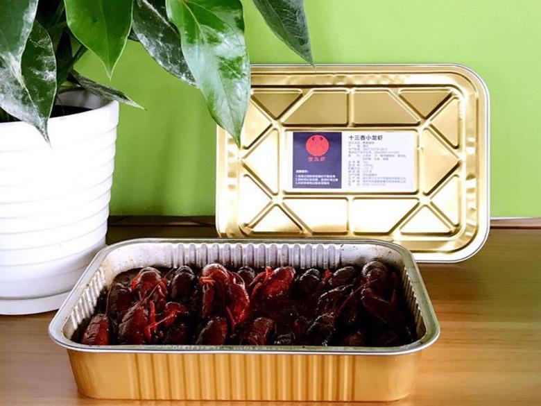 Alufoil Trophy China 2017: First Ever Winners Announced | Article ...