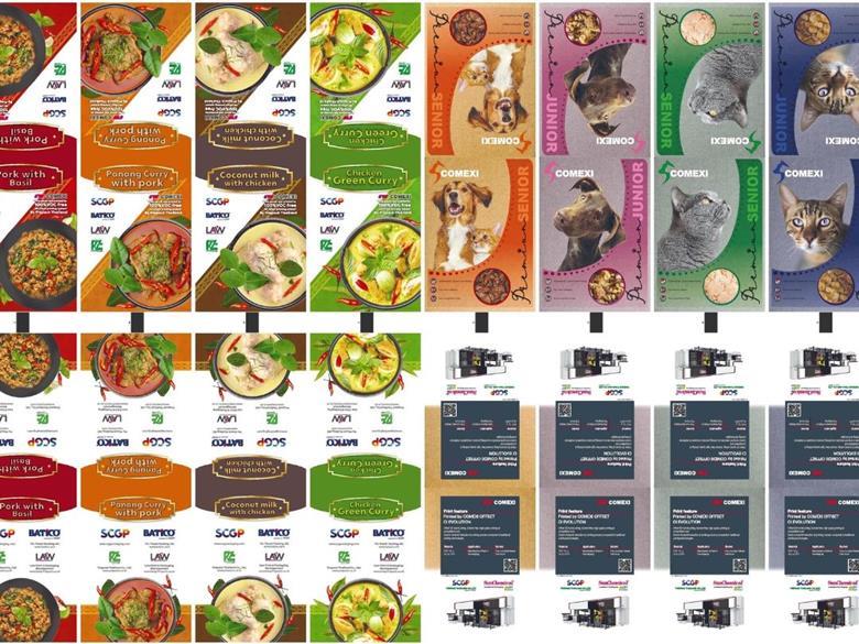 Retort pouch development by Prepack Thailand, Sun Chemical and Comexi | From our sponsors ...