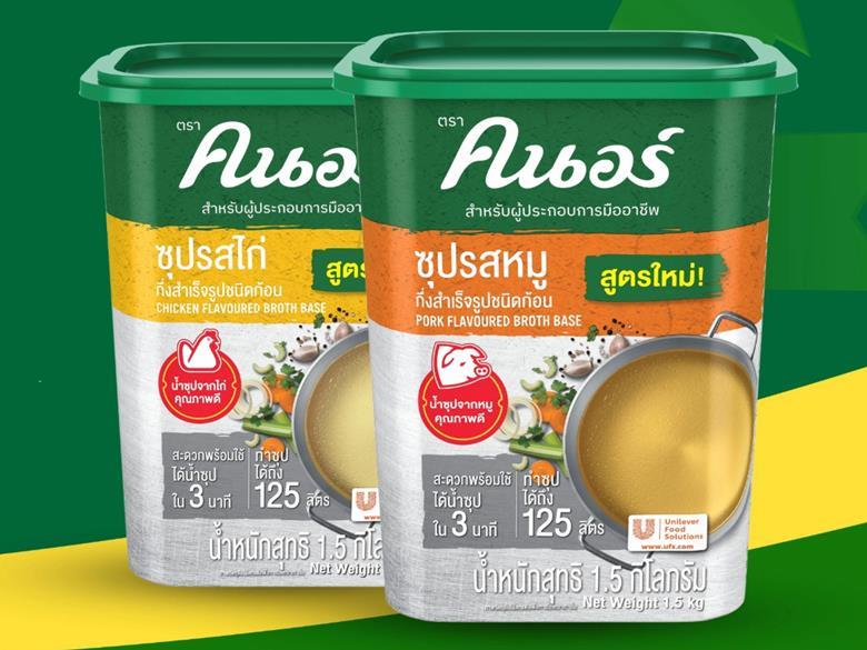 Unilever Thailand and SCG Chemicals partner on recycled Knorr packaging ...
