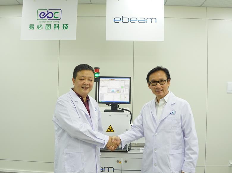 ebeam Technologies accelerates electron beam innovation in China with ...