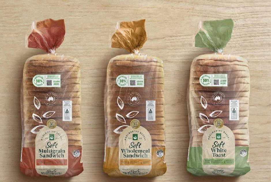 Packaging Europe | A Sustainable Future for Packaging